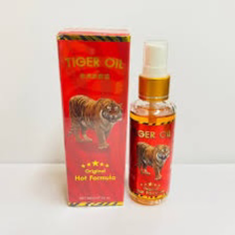 Tiger Oil Hot Formula Green Seven Thailand 50ml Hot Spray Oil for ...