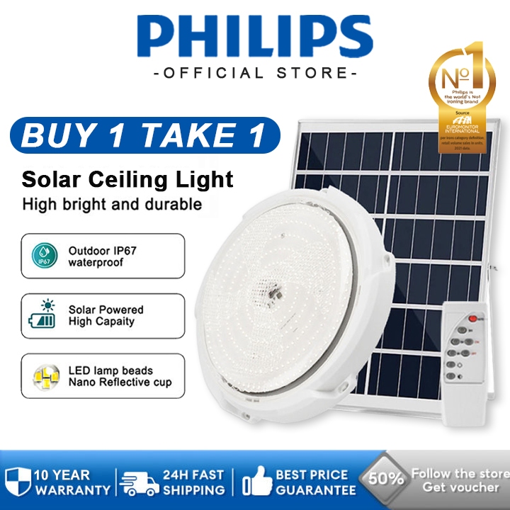 Philips 1000w Solar Light Indoor Solar Ceiling Light Outdoor Waterproof ...