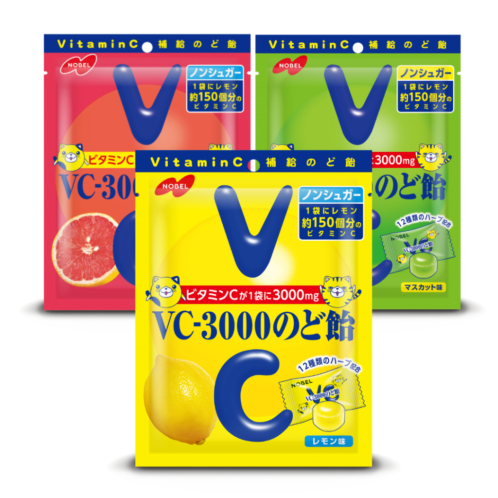 NOBEL Vitamin C-3000 Throat Lozenges (Yellow Lemon / Pink Grapefruit ...