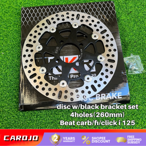 【24H Ship】Disc Brake 4holes click 125i v3/click 150 Beat Fi Carb 260mm ...