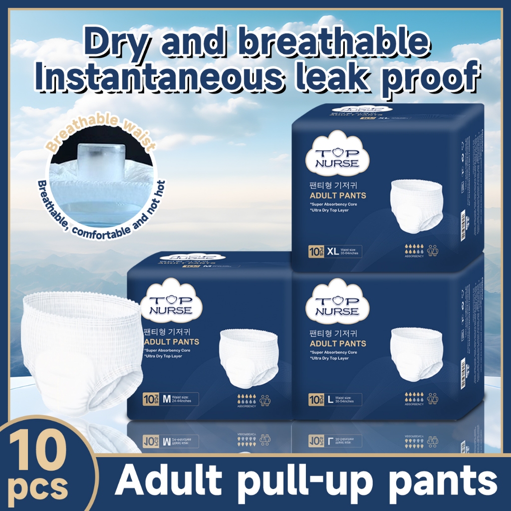 Top-nurse Adult Pull-up Pants Disposable Patient Diapers Adult Diapers ...