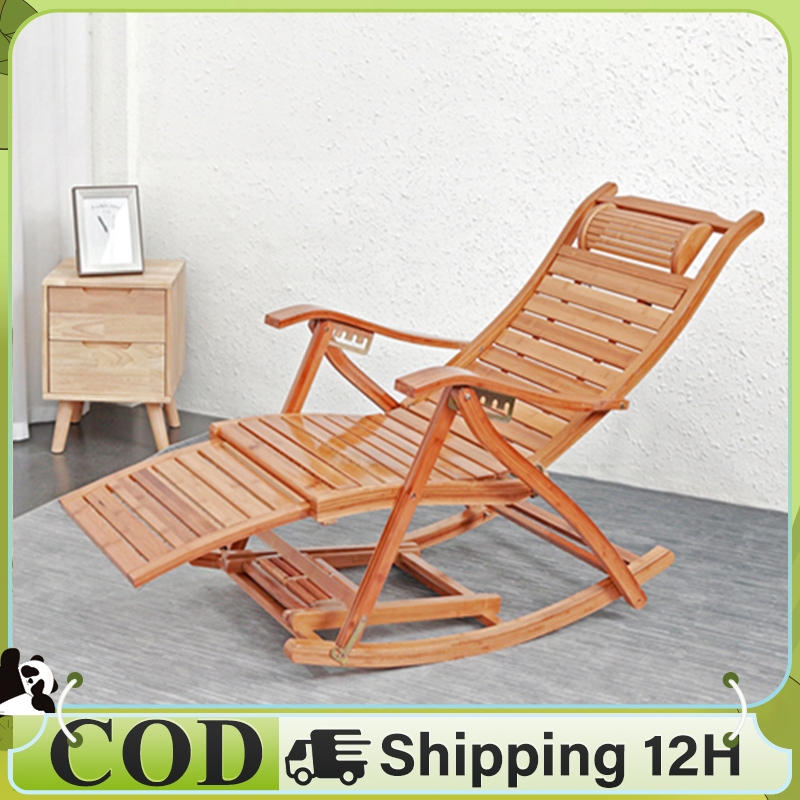Woodland Foldable Leisure balcony rocking chair for adults Large home ...