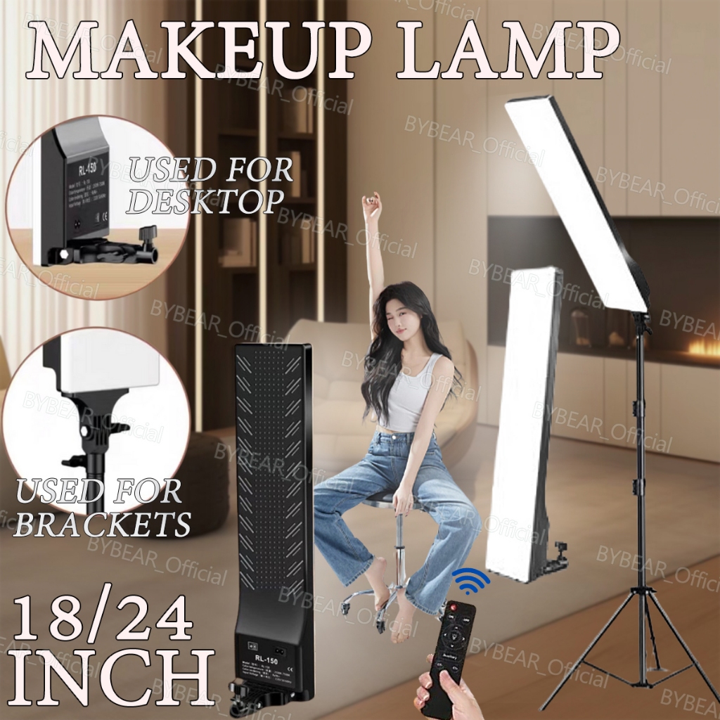 18/24 inch Lamp Makeup Gig Remote Control Full Light Studio Make Up ...
