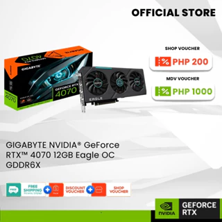 NVIDIA GEFORCE