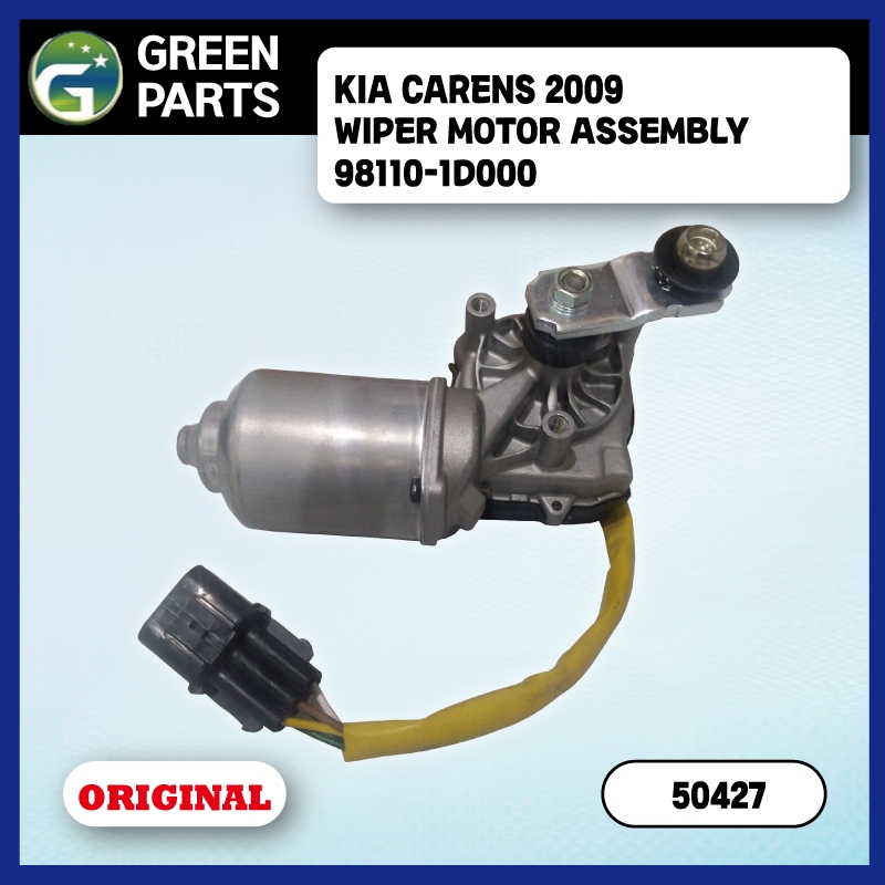 WIPER MOTOR ASSEMBLY FOR KIA CARENS MODEL 2009 (ORIGINAL)/98110-1D000 ...
