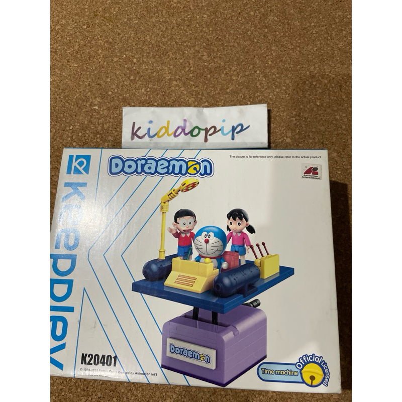 Keeppley Doraemon Time Machine | Shopee Philippines