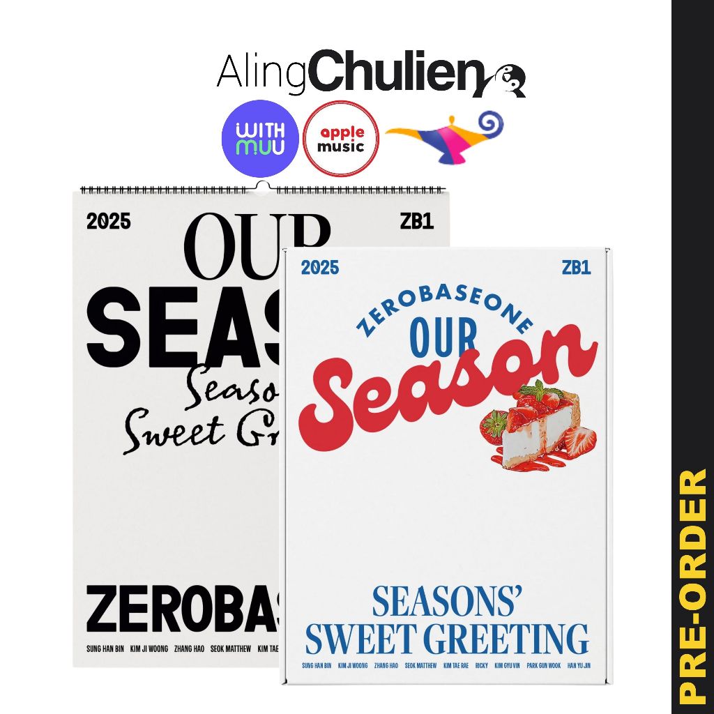 Pre-Order ZB1 Zerobaseone 2025 SG Season's Greetings w/ POB Option | Shopee Philippines