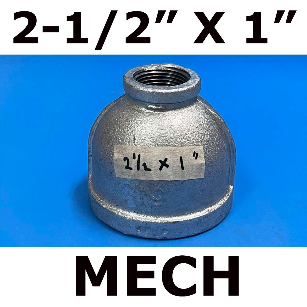 MECH GI BELL REDUCER 2-1/2" X 1" SCH40 STANDARD GALVANIZED IRON 150 ...