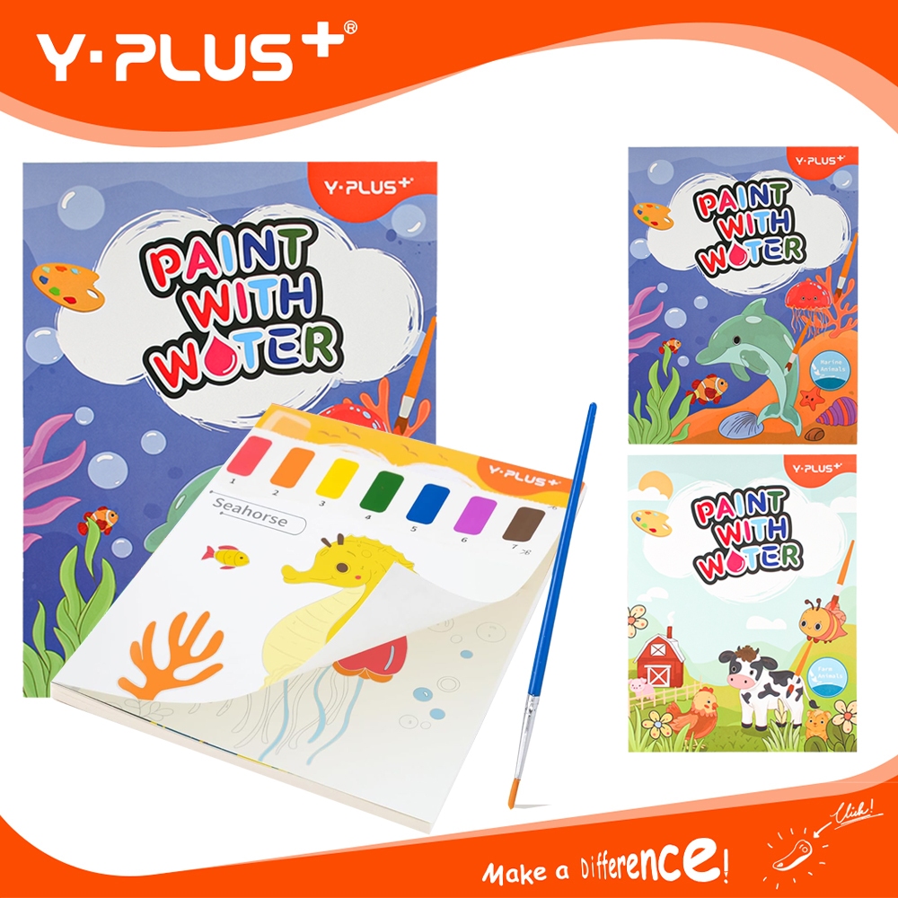 Y-Plus+ Paint with Water Coloring Book | Shopee Philippines