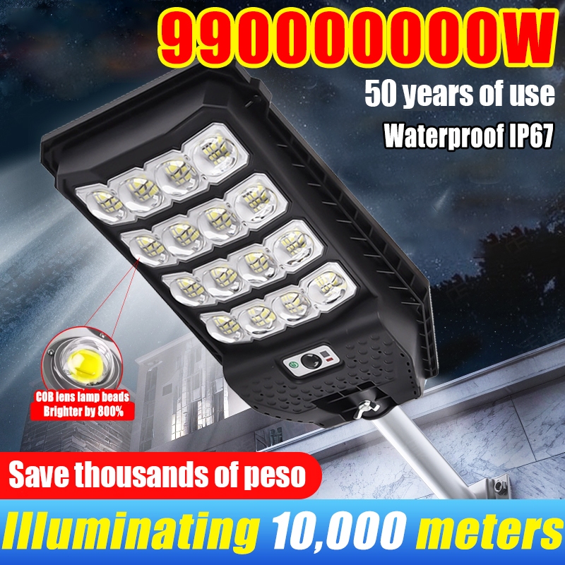 30 Year Warranty 90W 150W 200W 300W Outdoor Solar Sensor Wall Light All-In-One LED Solar Street ...