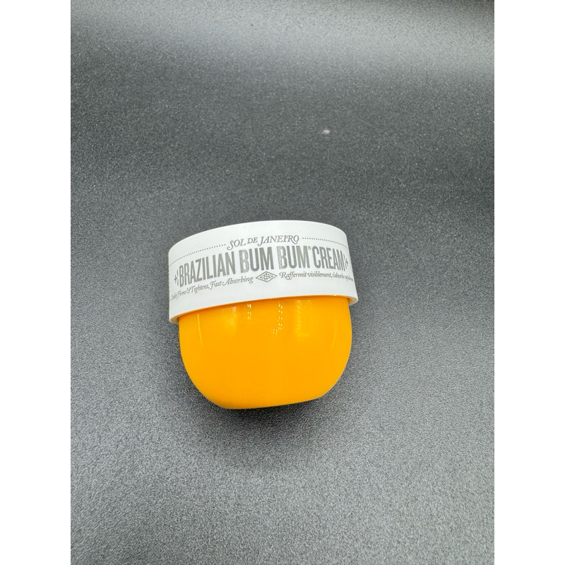 Original SDJ BumBum Cream 25g | Shopee Philippines