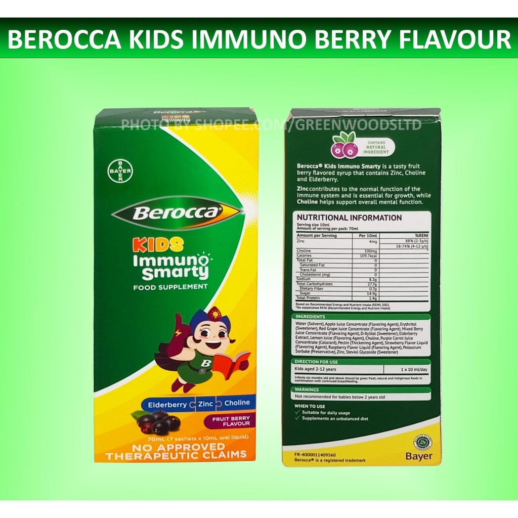 Berocca Immuno Orange Kids 10ml x 7 Sachet Set gws31207 | Shopee ...