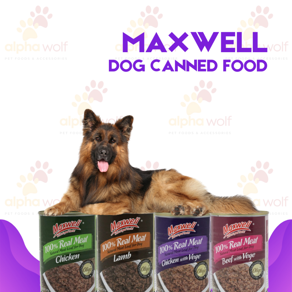 Maxwell Dog Wet Food 375g | Shopee Philippines