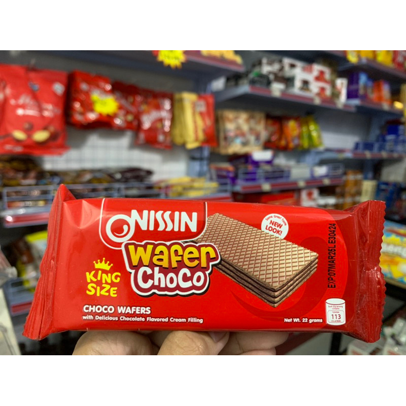 Nissin Wafer Choco King size 22g | Shopee Philippines