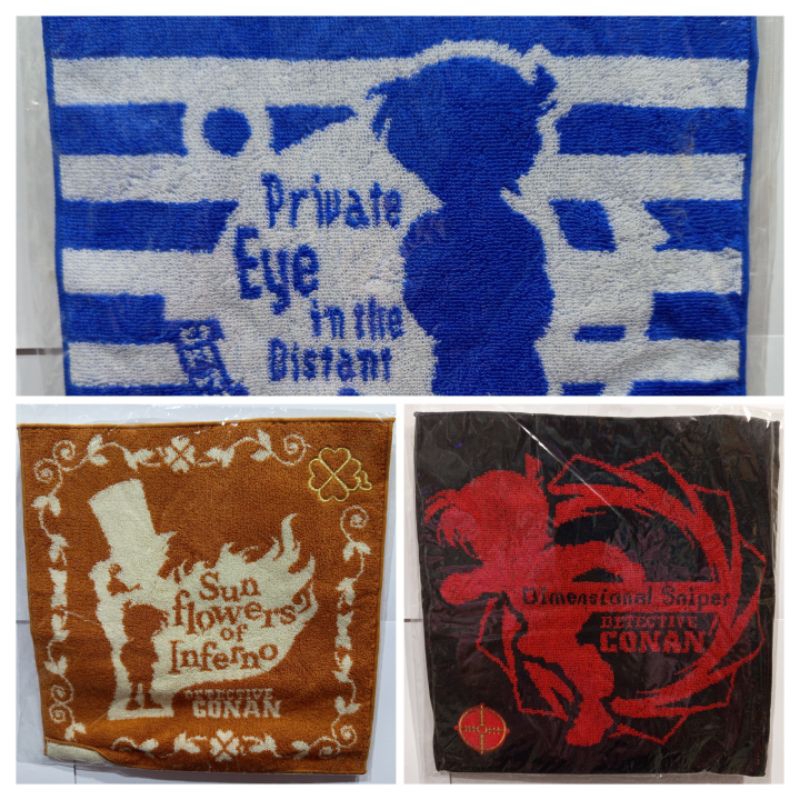 Detective Conan Towel Collection official Merch | Shopee Philippines