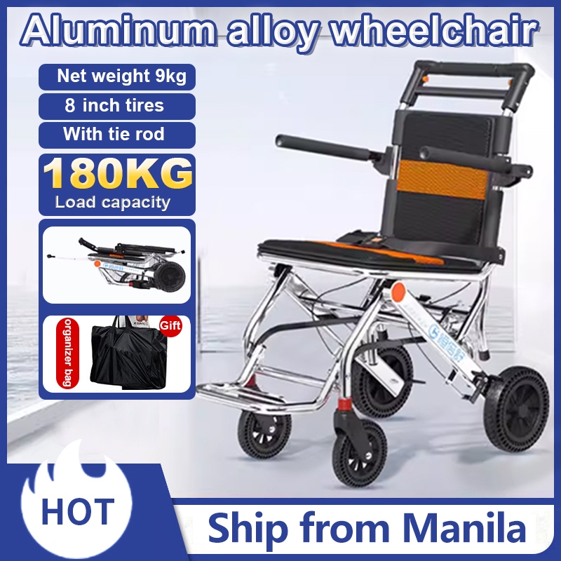 Folding wheelchair, aluminum alloy wheelchair, lightweight adult wheelchair, portable handcart ...