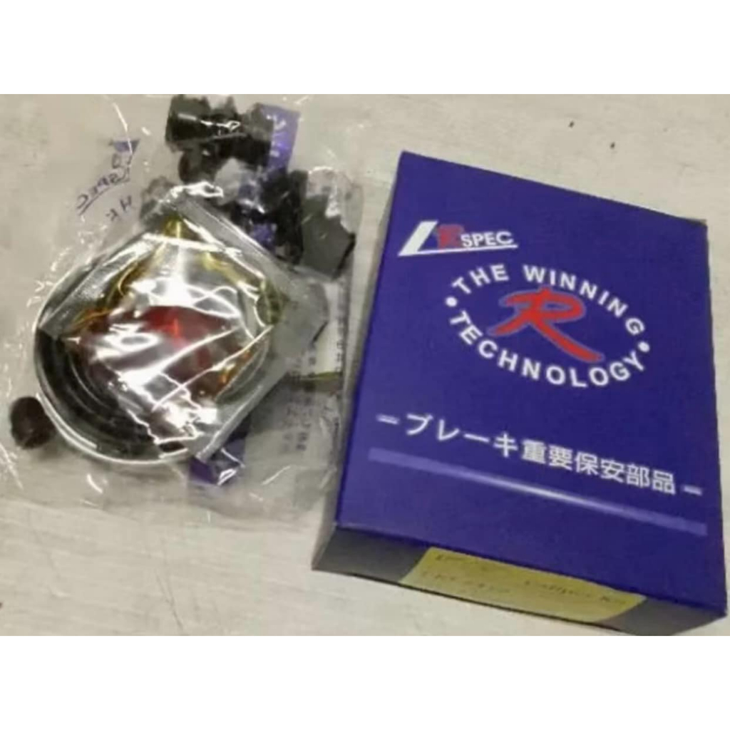RSPEC CKF-0F10 CALIPER KIT 58mm Ford Ecosport 6M15-2B107-AA JAPAN | Shopee Philippines
