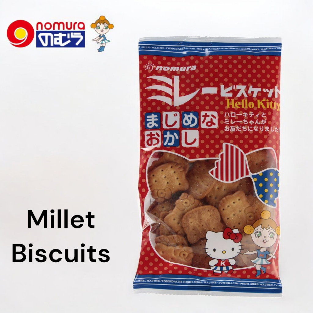 Nomura Roasted Beans Processing Store Hello Kitty Serious Snack Millet Biscuits 100g x 5 bags ...