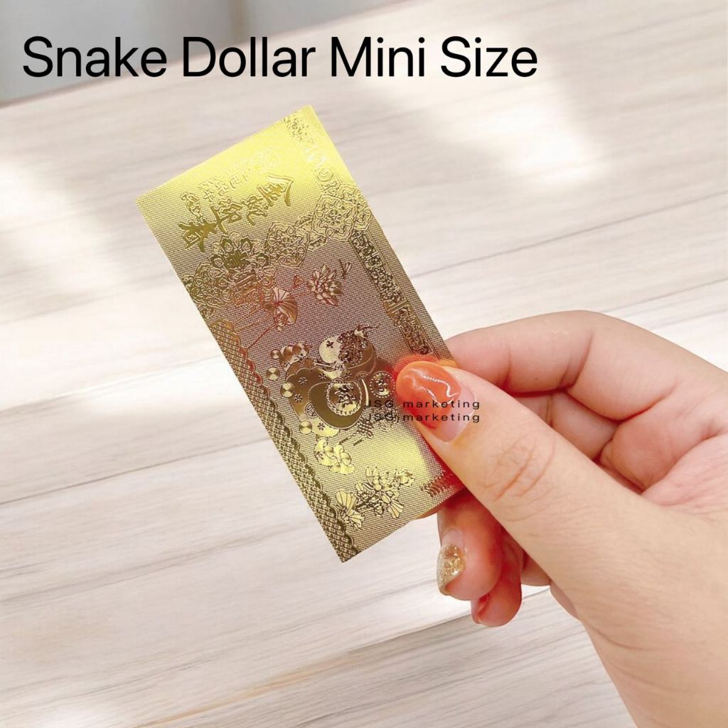 JSG 2025 Snake Year Lucky Gold Foil Banknotes Snake Dollar Lucky Money ...