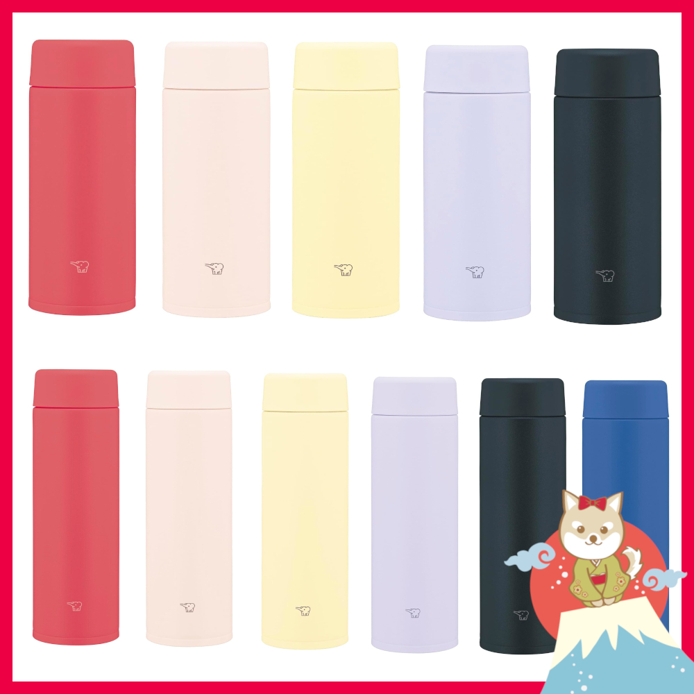 Zojirushi Thermos vacuum flask Stainless Steel Water bottle Screw Type SU-AA 360ml / 480ml ...