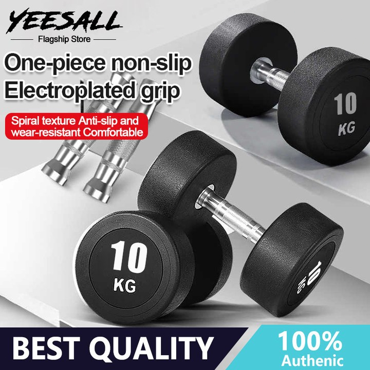 Barbell Dumbbell Set 2.5KG/5KG/7.5KG/10KG Barbell Set Barbell Fitness Adjustable Dumbbells ...