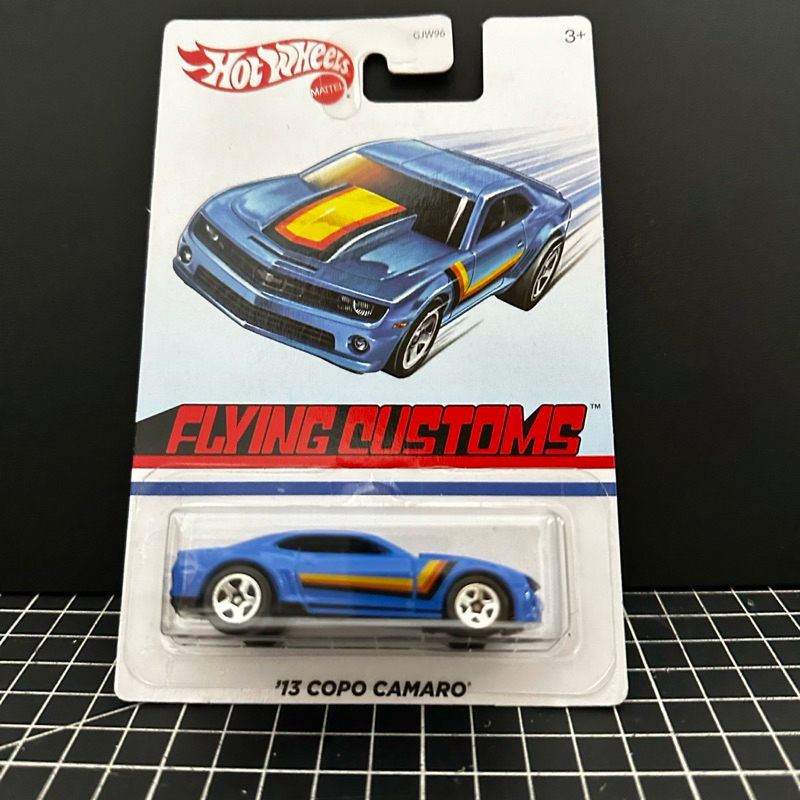 13 Copo Camaro Flying Customs Hotwheels | Shopee Philippines