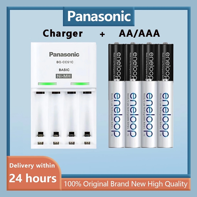 Eneloop AA AAA Rechargeable Battery With Eneloop Charger BQ-CC51C ...