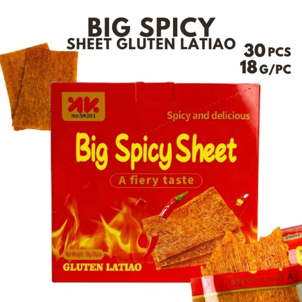 18g*30pcs Big Spicy Sheet Gluten Latiao A Fiery Taste Salty AndSweet ...