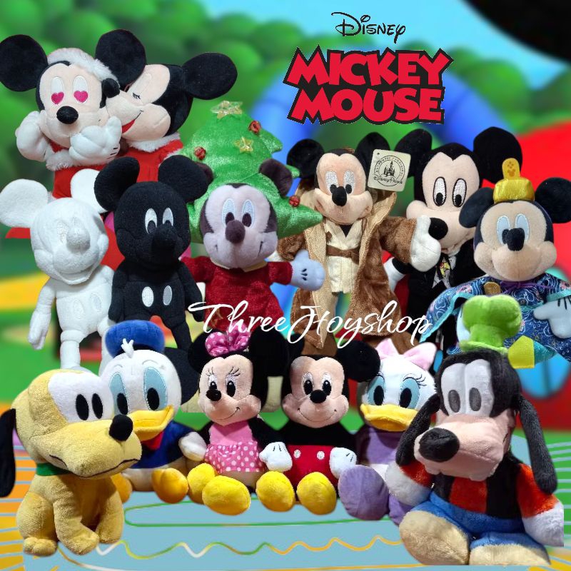 Disney Mickey Mouse Minnie Daisy Donald Goofy Pluto stuffed toys ...