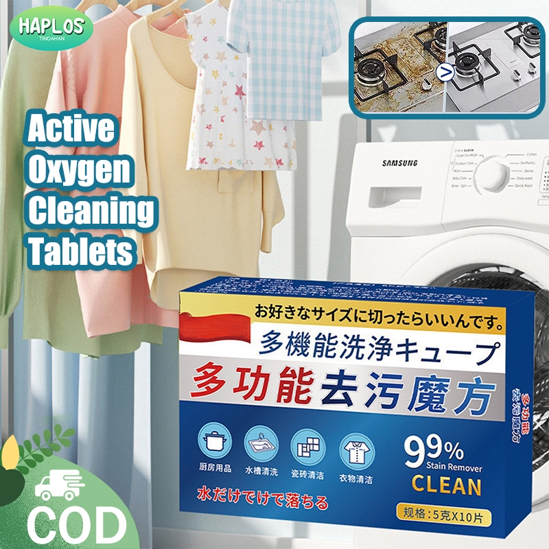 Multi-Functional Active Oxygen Cleaning Tablets Kitchen Grease Cleaner ...