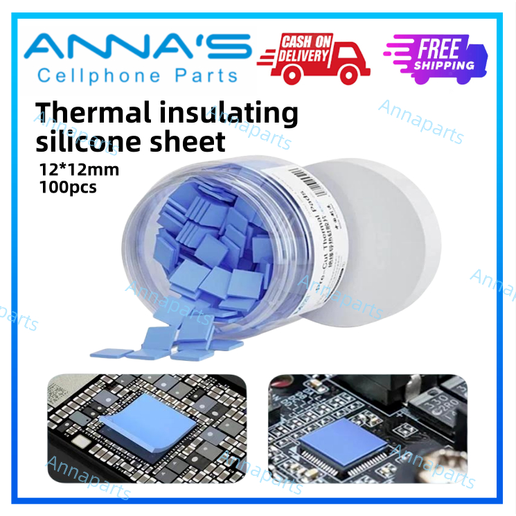100pcs 12*12mm Thermal Insulating Silicone Sheet Heat Conduction ...