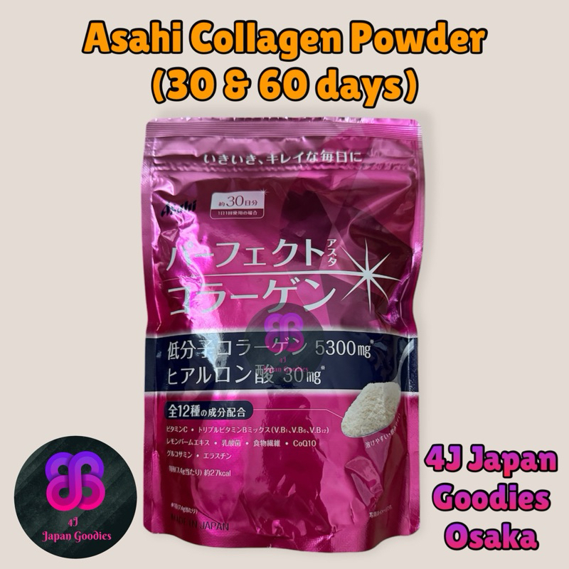 Asahi Perfect Asta Collagen Powder (for 30 & 60 days) | Shopee Philippines