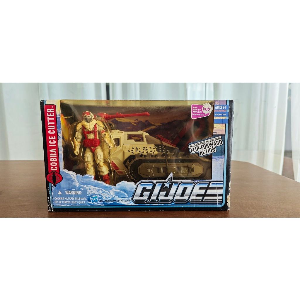 G.I Joe Cobra Ice Cutter Set | Shopee Philippines