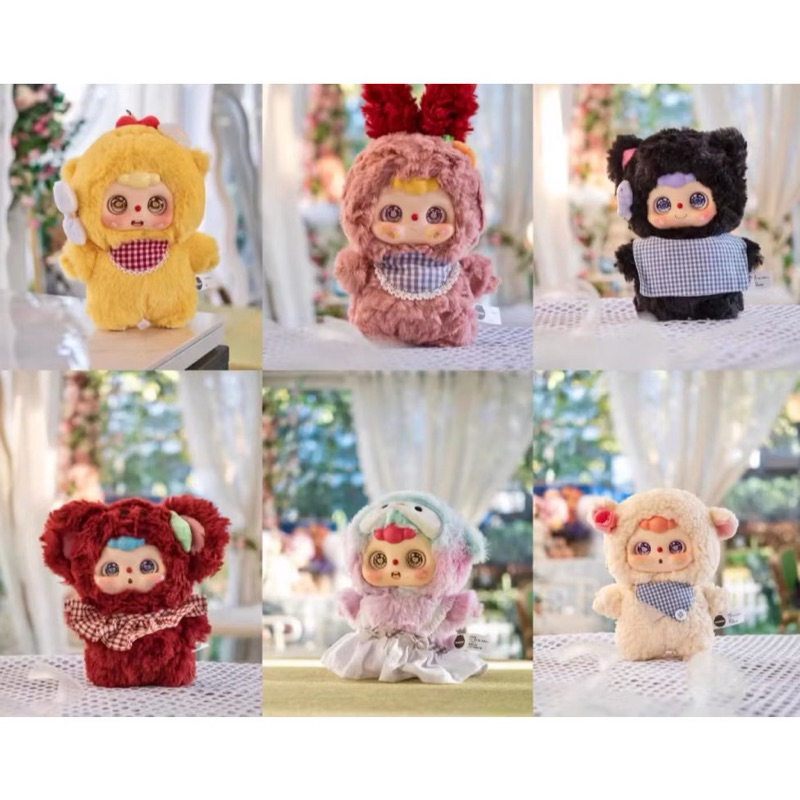 DUOBAO V3 FULL BODY BAG CHARM | Shopee Philippines