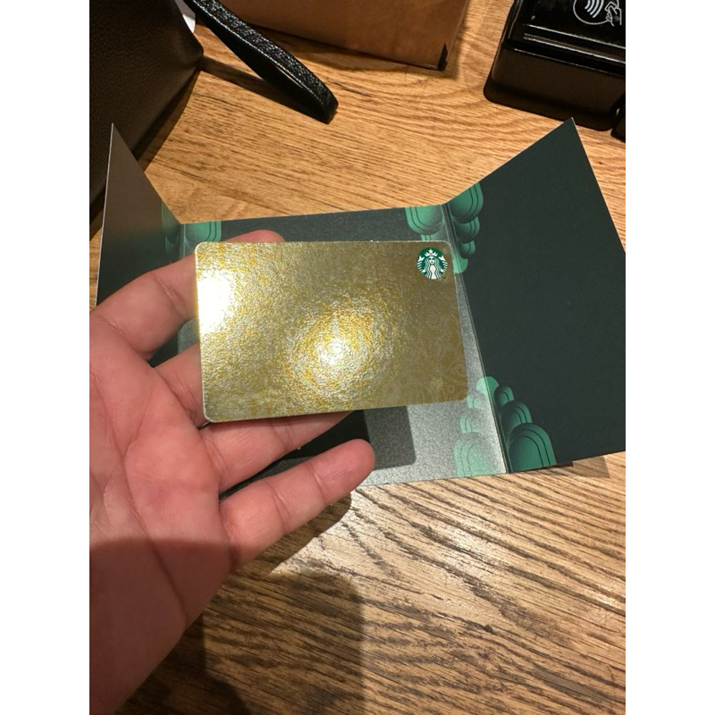 (NOT WORKING) Phils Starbucks Wicked Card for Collection (can not be ...