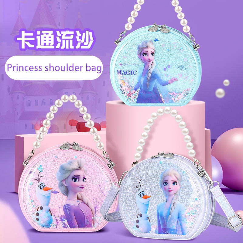 Crossbody Cartoon Sling Bag for Kids Girls Cute Princess Elsa Design ...