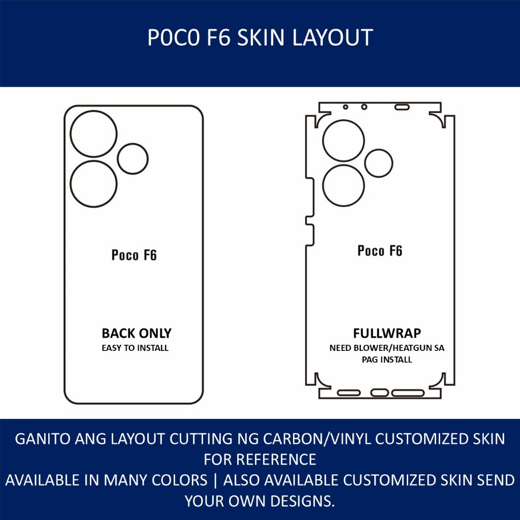 POCO F6 CARBON SKIN CUSTOMIED VINYL SKIN STICKER | Shopee Philippines