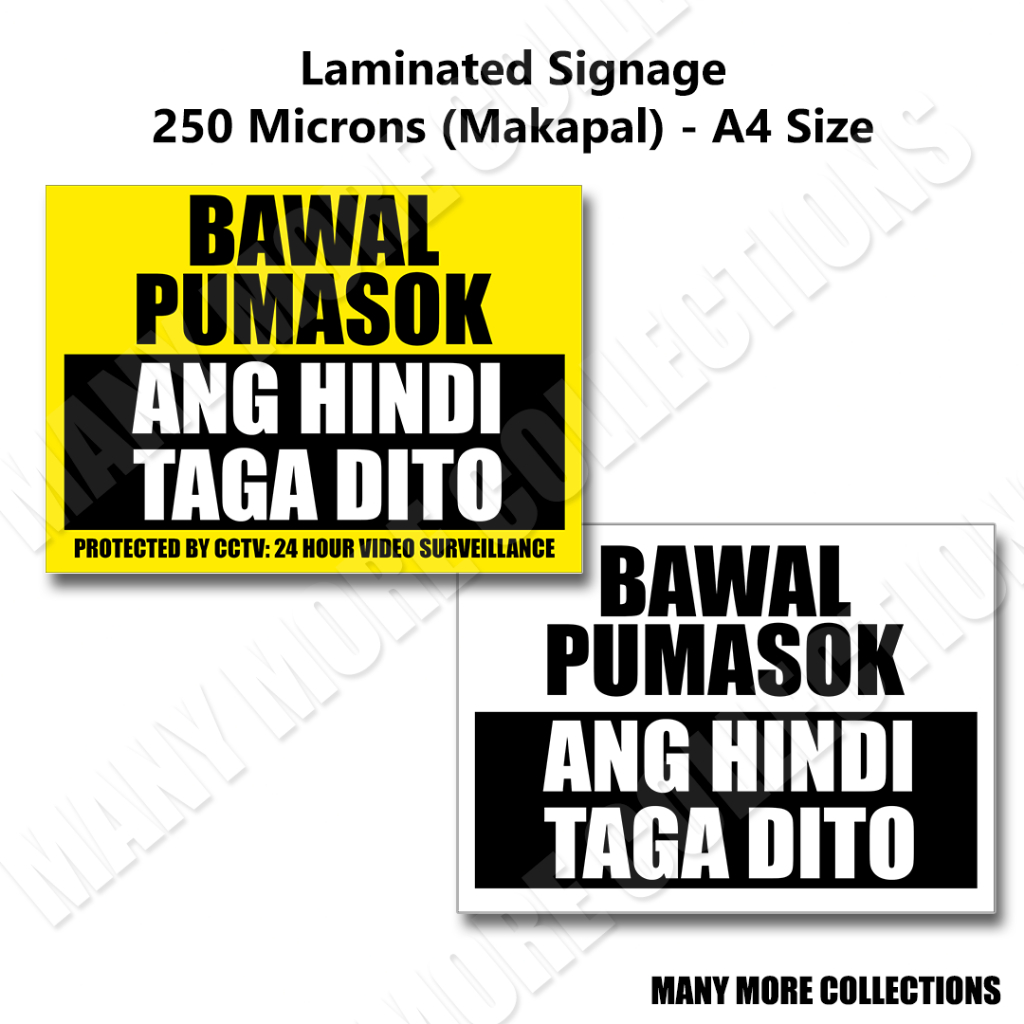 Bawal Pumasok Ang Hindi Taga Dito Laminated Signage | A4 Size Makapal ...