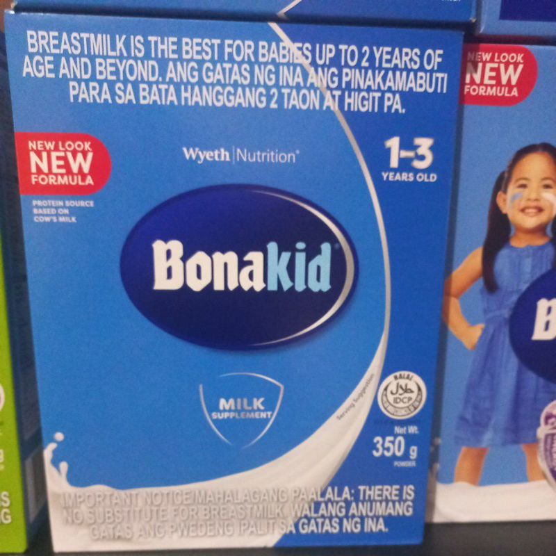 Bonakid 1+ 1-3 years old 350g | Shopee Philippines