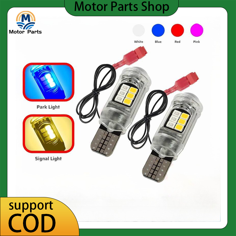 MOTOTIGER T15 DUAL CONTACT VERSION 2 PARK LIGHT SIGNAL LIGHT UNIVERSAL ...
