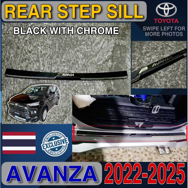 Toyota Avanza 2022-2025 Rear step sill | Shopee Philippines