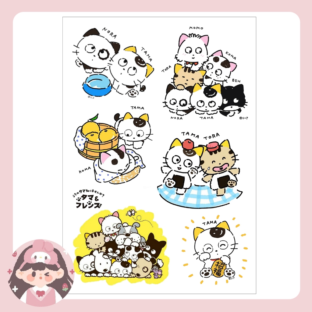Tama and Friends Sticker Sheet 3R Size by Airame Studio | Shopee ...