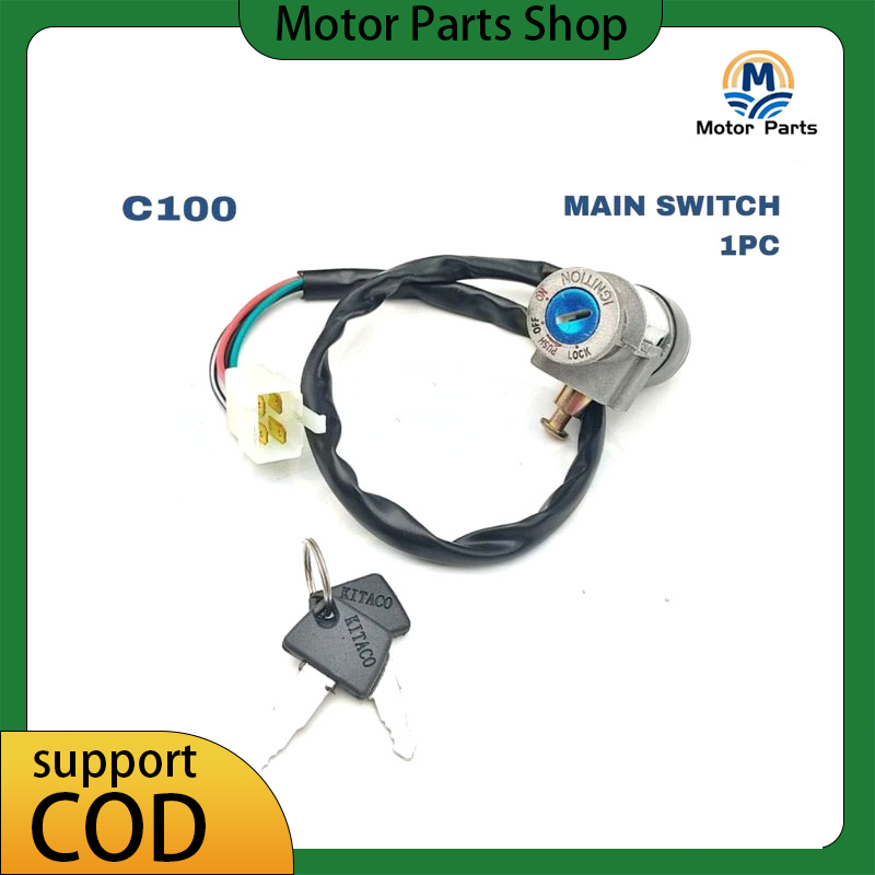 Ignition switch set/Key set Xrm 125 Wave 125 Honda Genuine parts ...