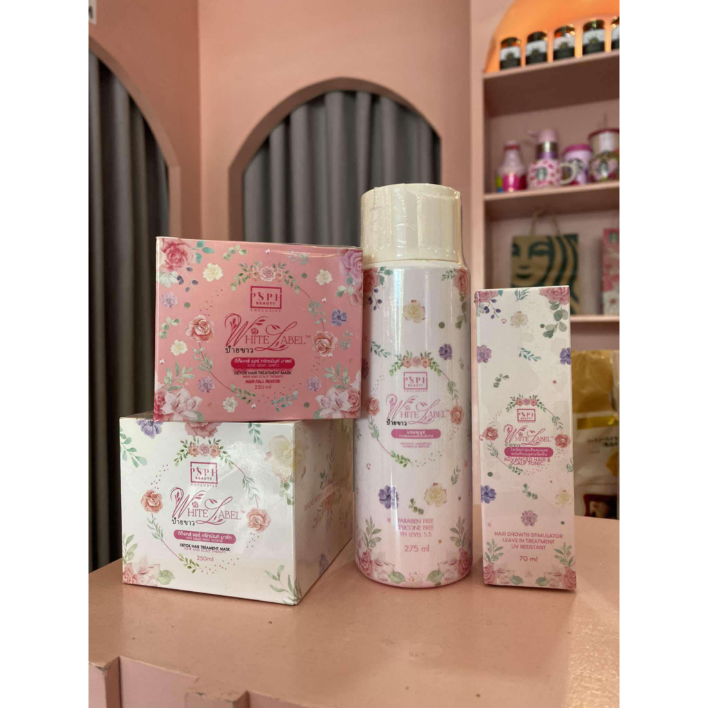 White Label by PSPH beauty | Shopee Philippines