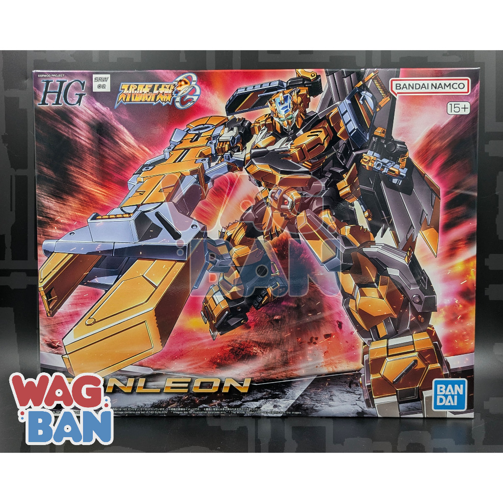 HG Gunleon (Super Robot Wars) | Shopee Philippines