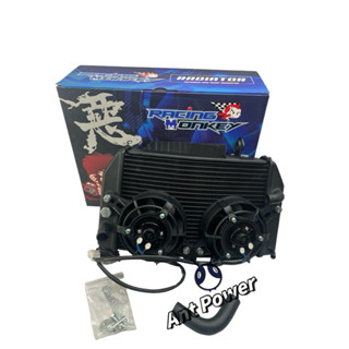 RACING MONKEY RADIATOR ASSY CURVE BLACK 2 FAN SNIPER 150 | Shopee ...