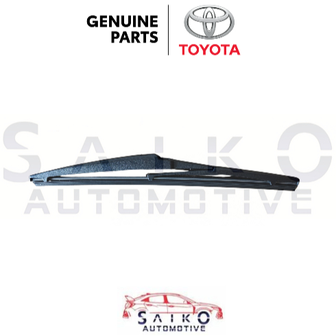 Toyota Innova Fortuner 2005-2015 Yaris 2007-2012 Rear Wiper Blade ...