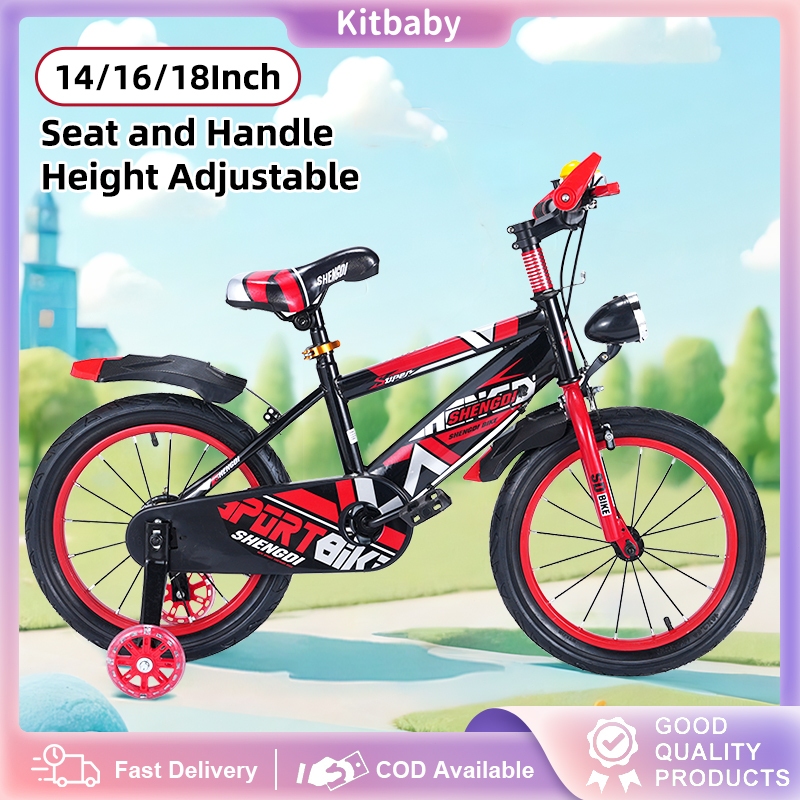 12/14/16/18 Inch Children's Bicycle Suitable For 3-11 Years Old With ...