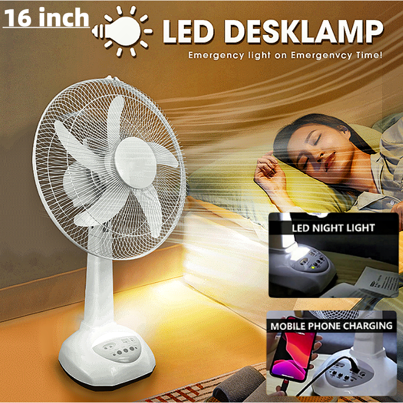 Electric fan with charger 16 Inch charging fan emergency light ...