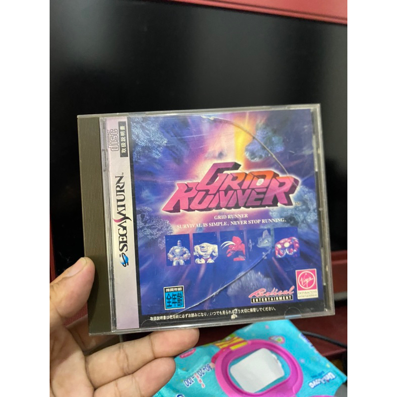 GRID RUNNER SEGA SATURN | Shopee Philippines